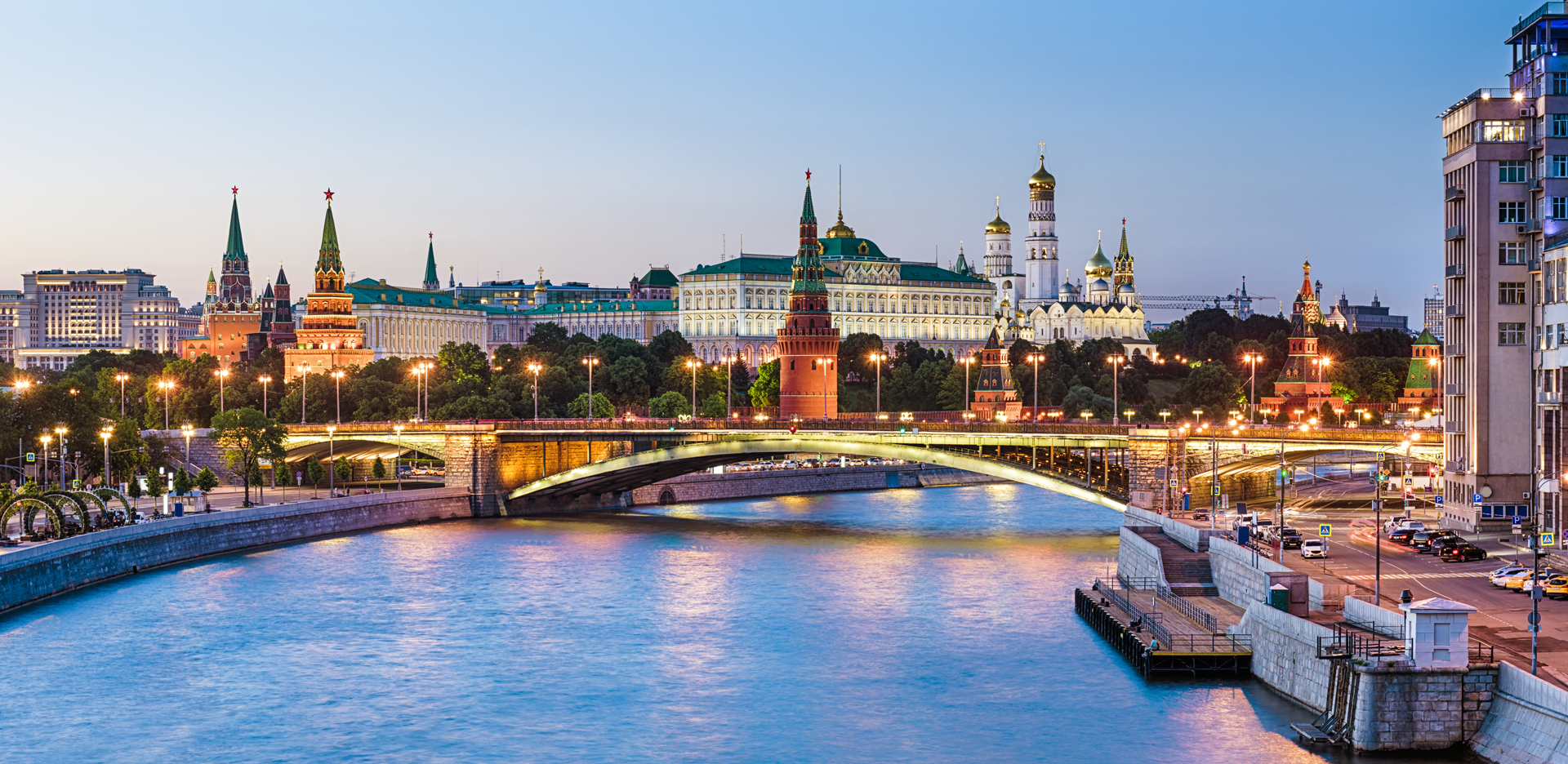 Trip to Moscow | Ready4ru